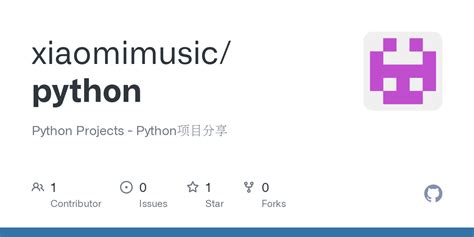 GitHub xiaomimusic python Python Projects Python项目分享