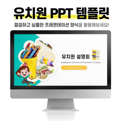 디자인 소스 모음 세트 인포그래픽 아이콘 그래프