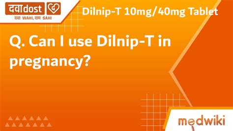 Dilnip T 10mg 40mg Tablet Lupin Ltd Buy Generic Medicines At Best Price From Medical And