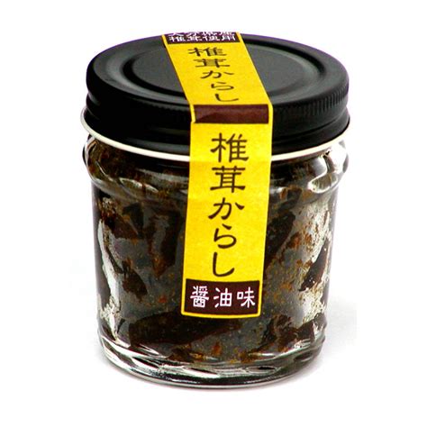 しいたけからし｜蔵工房 二反田醤油店