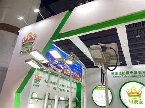 Isolator Breaker BHZ Explosion Proof Equipment With G Cable Entry