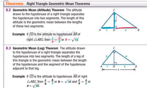 Right Triangle Geometric Mean Theorems