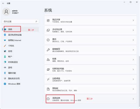 jmeter配置环境变量 琳达的博客 博客园