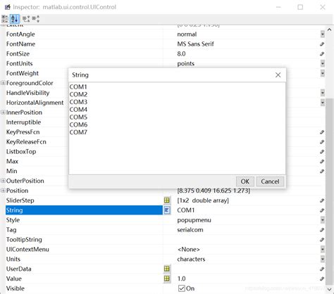基于matlab Gui界面的串口小助手gui设计串口助手 Csdn博客