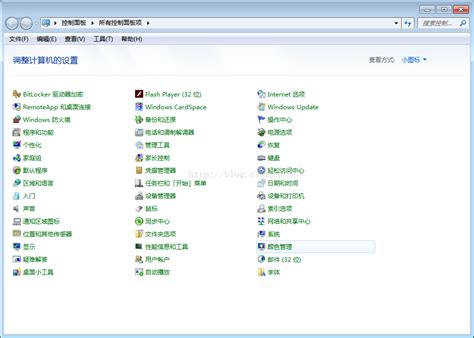 在excel中使用sql语句查询和筛选如何查看页面筛选框sql代码 Csdn博客