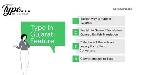 Shree768 Font Download Shree768 Gujarati Fonts For Free