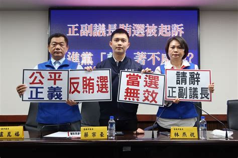 藍營狂轟下台 邱莉莉提這人反擊：太心急 鏡週刊 Mirror Media
