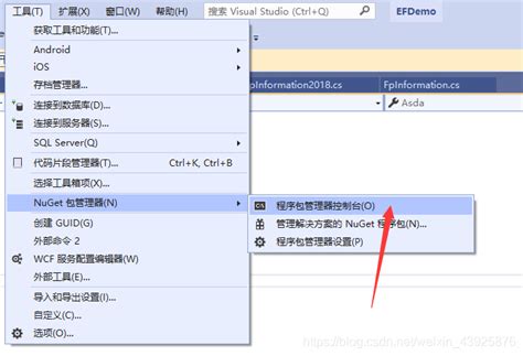 Net Core中 Efcore 的部署及使用dbdataadapter Ef Csdn博客