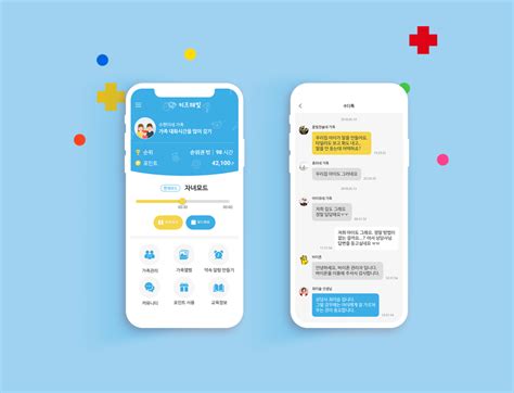 주식회사 플랫폼로캣티어 Home Facebook