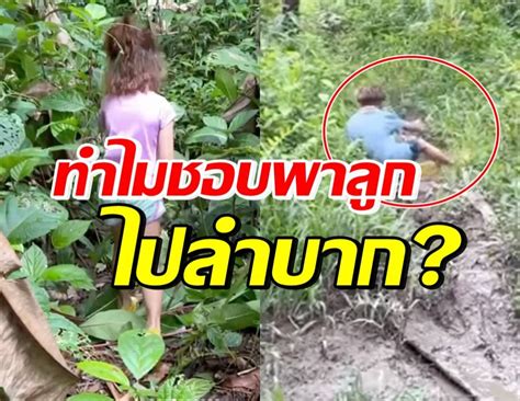 ดาราสาวดัง โพสต์ร่ายยาวตอบ ทำไมชอบพาลูก ตัวเองไปลำบาก