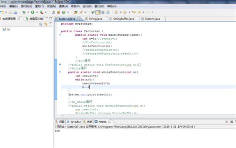 三、分别用for、while、do While、循环语句以及递归方法计算n并输出算式。 Csdn博客