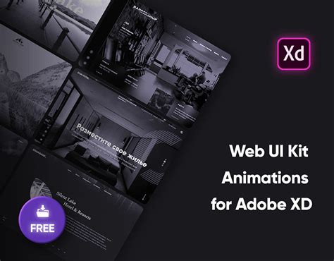 FREE Web UI Animations For Adobe XD Behance