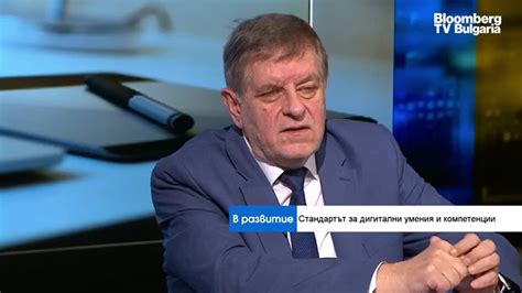 Заради ниска дигитална компетентност 30 от населението е в социална изолация Новини