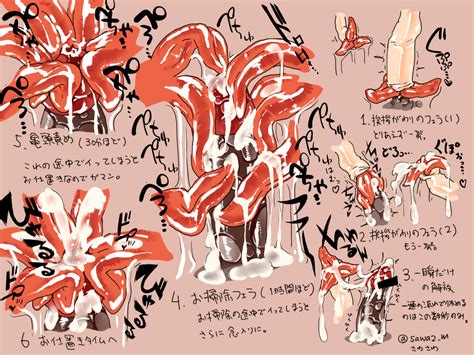 Rule 34 Alien Censored Colored Creature Dicksucking Creature