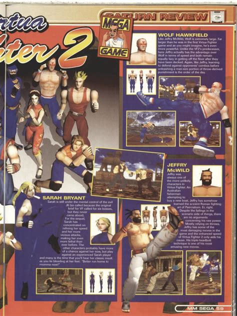 Sega Am2 Collection Vol 1 Ot Now You Can Model 2 Page 4 Neogaf