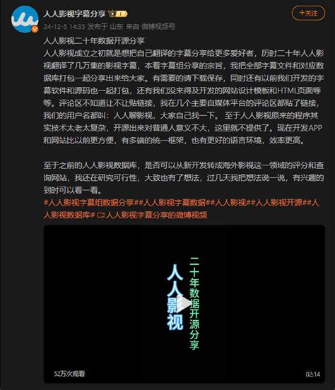 Privacy Sexy跨平台实施隐私和安全最佳实践的开源工具 终极导航