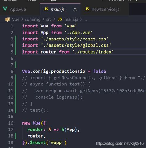 怎么用vue Router实现多页面切换？vue Router 多页面 Csdn博客