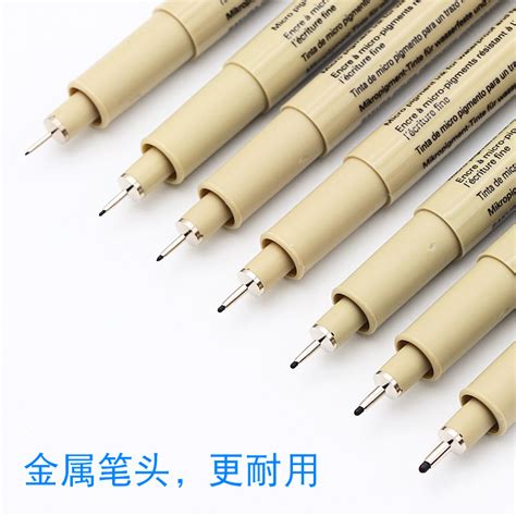 日本樱花针管笔防水勾线笔漫画描边描线动漫设计勾边笔手绘漫画专用笔绘图笔简笔画笔套装樱花笔 虎窝淘