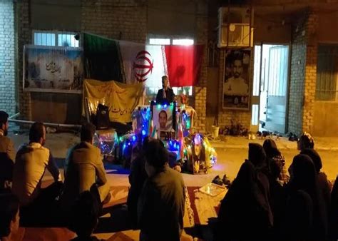 برگزاری یادواره شهدای پایگاهی شهید حمید زینی وند وشهید روح اله باسره به