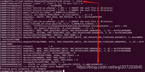 C语言使用gdb Addr2line Strace指令定位segmentation Fault或者core Dumped实例分析及总结 Csdn博客