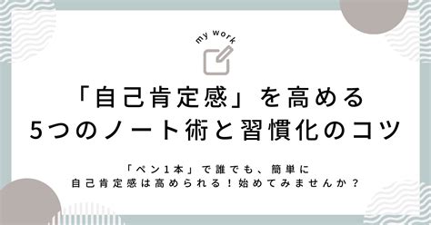 「変わりたいけど怖い」恐怖心を乗り越えて、楽しみながら自分を変える方法 清水七織子公式サイト｜一般社団法人ライフセレクトマジックコーチング®︎
