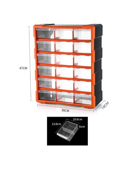 Эмийн шүүгээ