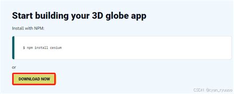 Cesium学习笔记 Csdn博客