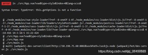 Syntax Error Typeerror Thisgetoptions Is Not A Functionmingshine的技术博客51cto博客