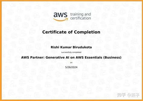 2025热门的6个国际权威的ai人工智能领域证书！ 知乎