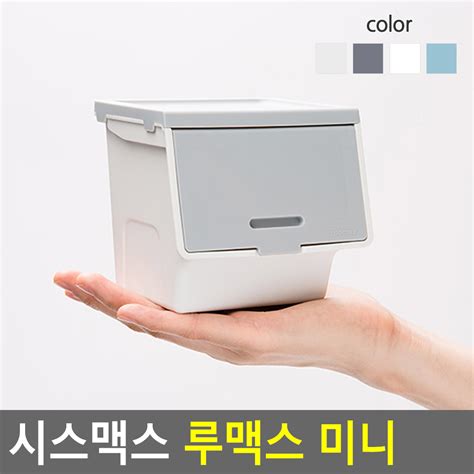 즐거운쇼핑