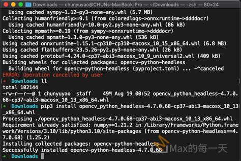 Python3 在 Macos 安裝opencv Python失敗的解法 Max的程式語言筆記