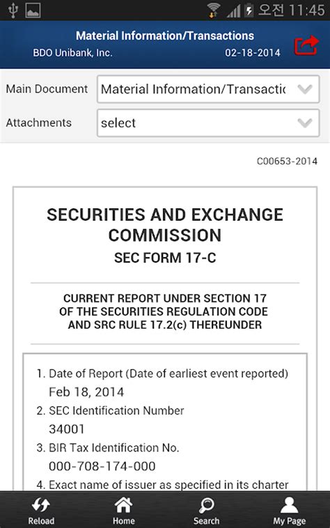 Pse Edge Apk For Android Download