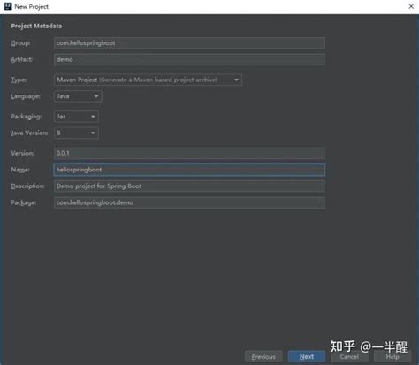 Spring Boot 最佳实践（一）快速入门 知乎