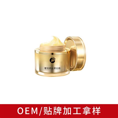 产品中心 广州市复大生物科技有限公司