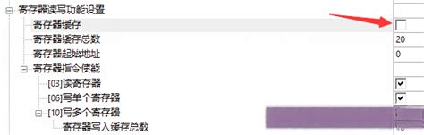 一个开源的modbus库 知乎