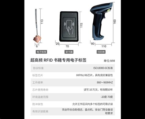 小纽智能科技有限公司 智能书柜 智能图书柜 自助借书机 共享书柜 智慧书柜 图书借阅机 自助图书机 智能工具柜 绘本智能消毒柜 玩具智能消毒柜