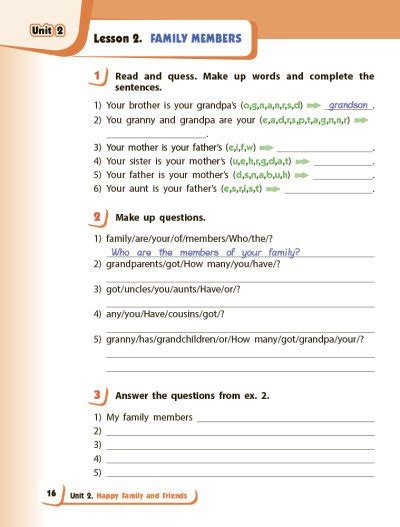 Зошит Англійська мова 4 клас Робочий зошит Start Up Видавництво Ранок «Навчальна література