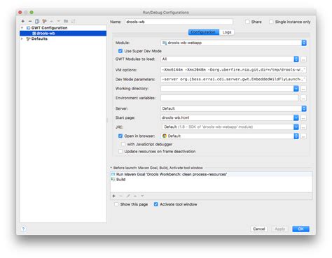 通过实时重新加载（客户端）在最新的intellij Idea上运行多个workbench模块 Csdn博客