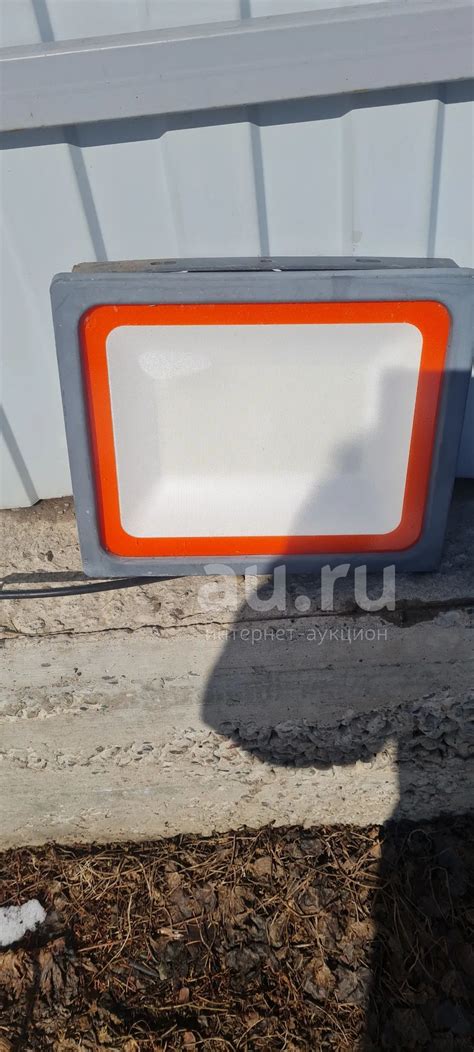 Прожектор 100 W — купить в Красноярске Состояние Б у Уличное освещение на интернет аукционе