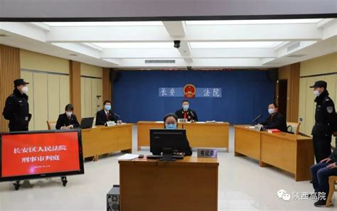 获刑6个月！陕西首例涉疫情妨害公务案宣判