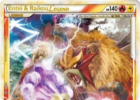 Raikou And Suicune Legend Top Unleashed Pokemon