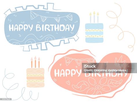 그림 어린이 그림 타이포그래피 요소와 장식 세트와 텍스트 거품에 필기 텍스트 생일 축하합니다 벡터는 만화 스타일의 흰색 배경에