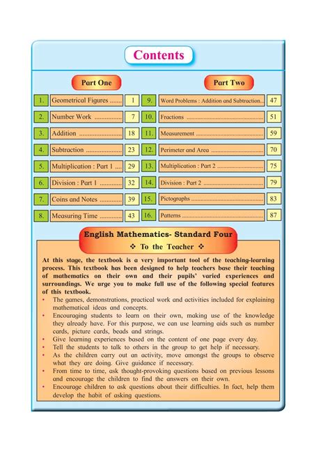 Maharashtra Board 4th Standard Maths Book Pdf Aglasem