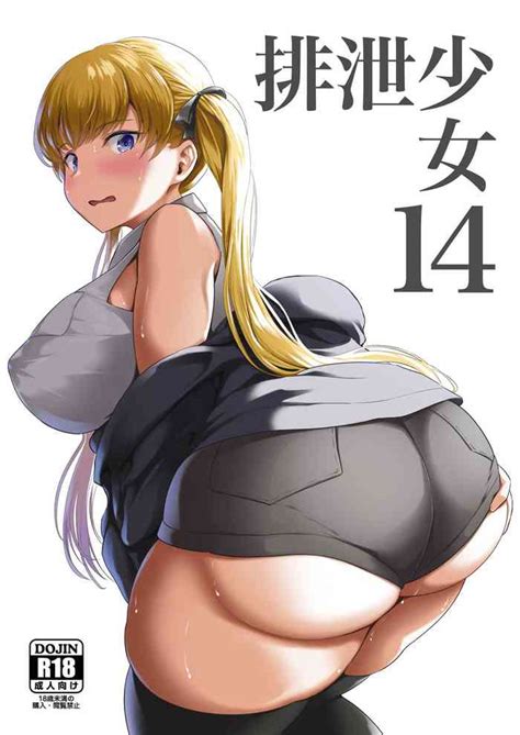 Haisetsu Shoujo 14 Nhentai Hentai Doujinshi And Manga