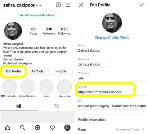 Instagram Link In Bio Not Clickable How To Fix The Easy Way Aischedul