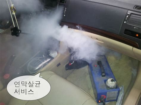 자동차에어컨정비카에어컨정비한라카에어컨전문점수입차에어컨전문점토스카 자동차에어컨정비자료