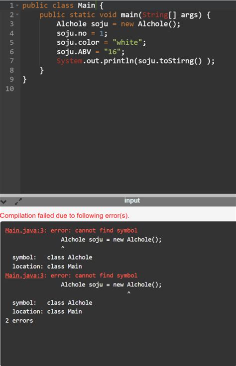 자바 클래스 질문 지식in
