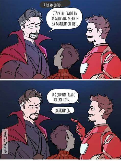 Spideypool Spiderman X Deadpool Via Askspiderpool Ig Spideypool