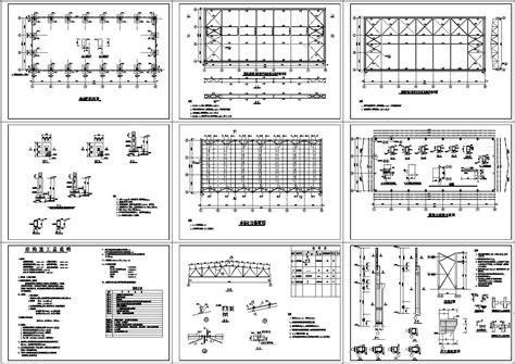 某地系统dna实验室设计图纸 写字楼 土木在线