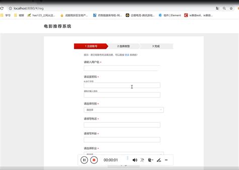 ka java 基于协同过滤算法的电影推荐系统 毕业设计 计算机毕业设计 源码网